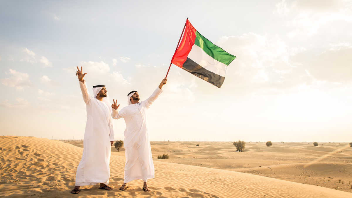 UAE Announces Holiday for Private Sector on UAE National Day