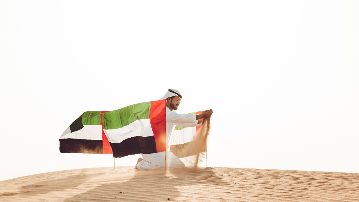 UAE Citizens Can Now Apply for Emirates ID and Passport Through Tamm